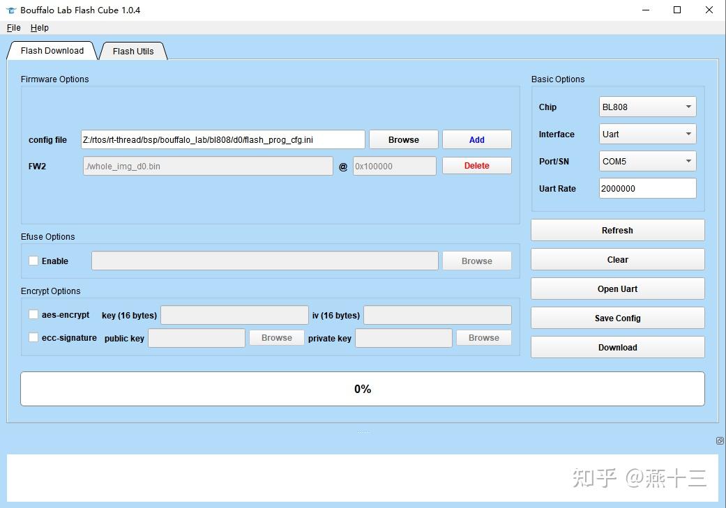 博流异构RISC-V芯片BL808三核编译运行上手指南 - 知乎
