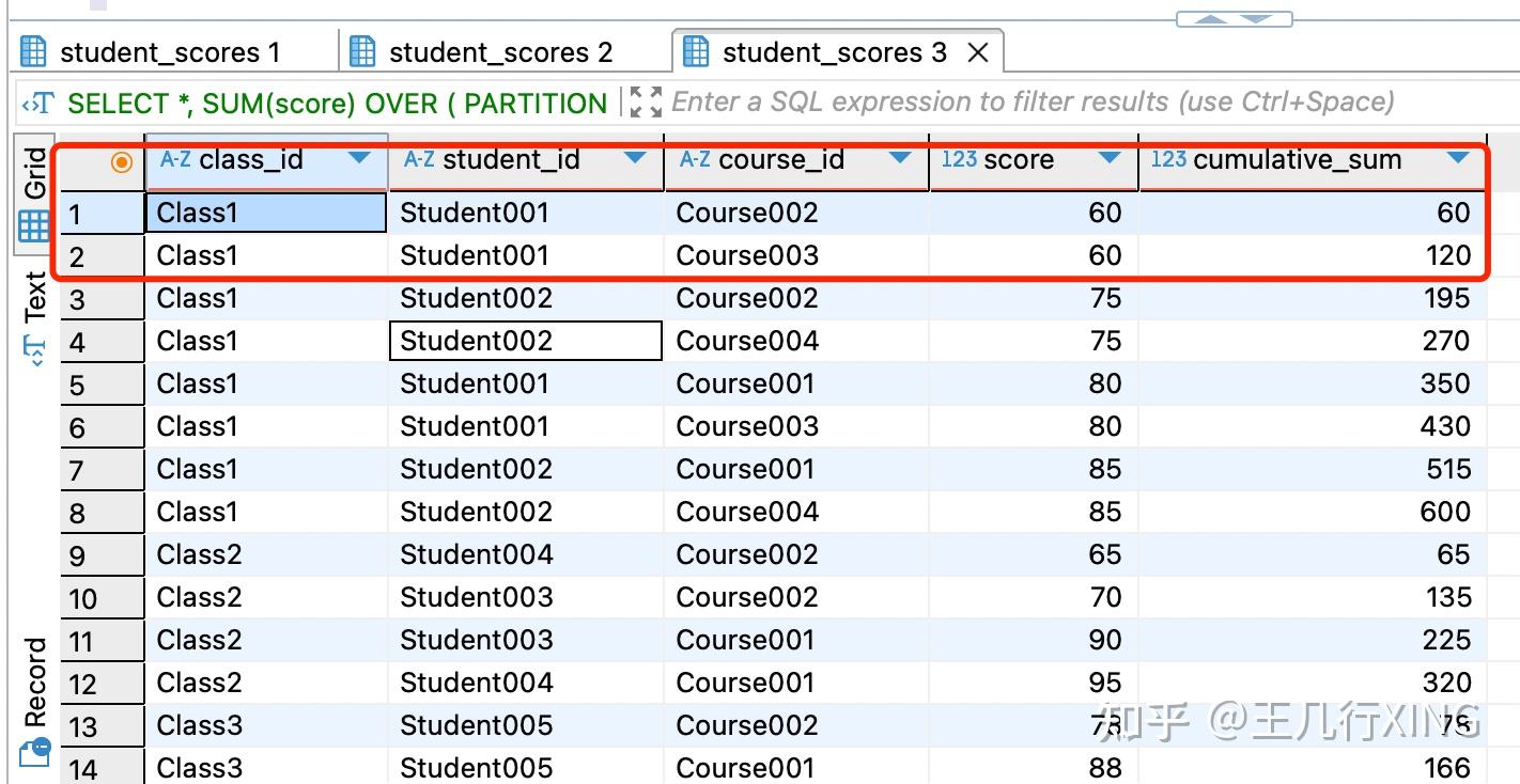 彻底掌握：SQL Window Function - PARTITION, ROWS, RANGE - 知乎