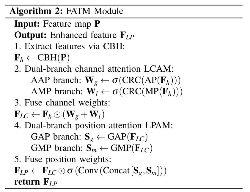 【2025年6月27日】 论文 - 知乎