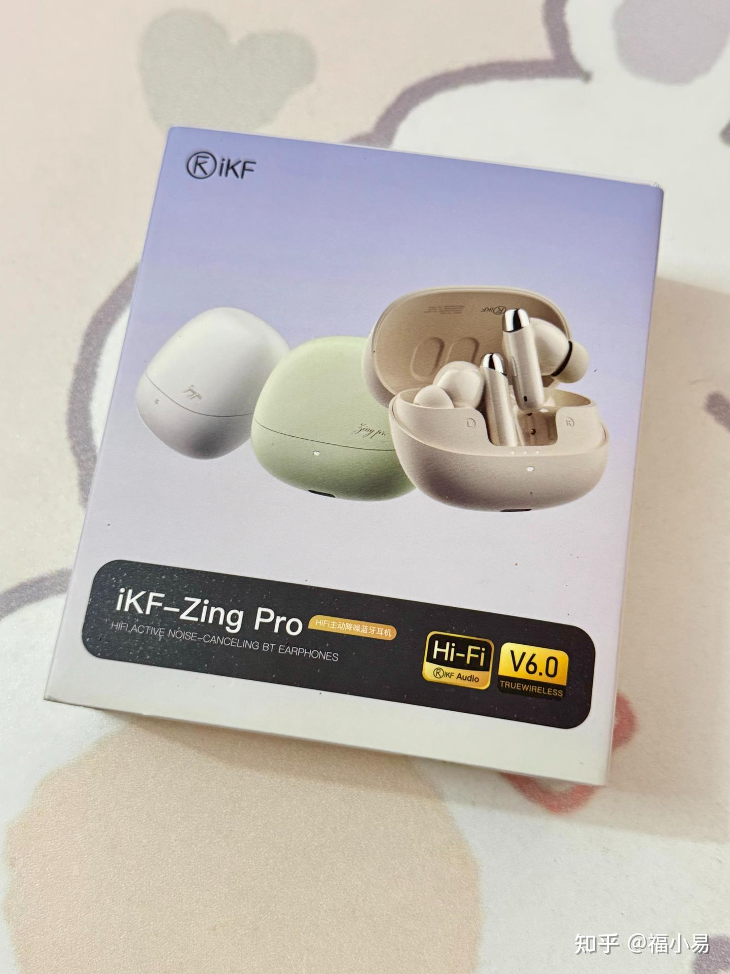 百元价位的降噪优等生！iKF Zing Pro入耳式降噪蓝牙耳机深度评测！ - 知乎