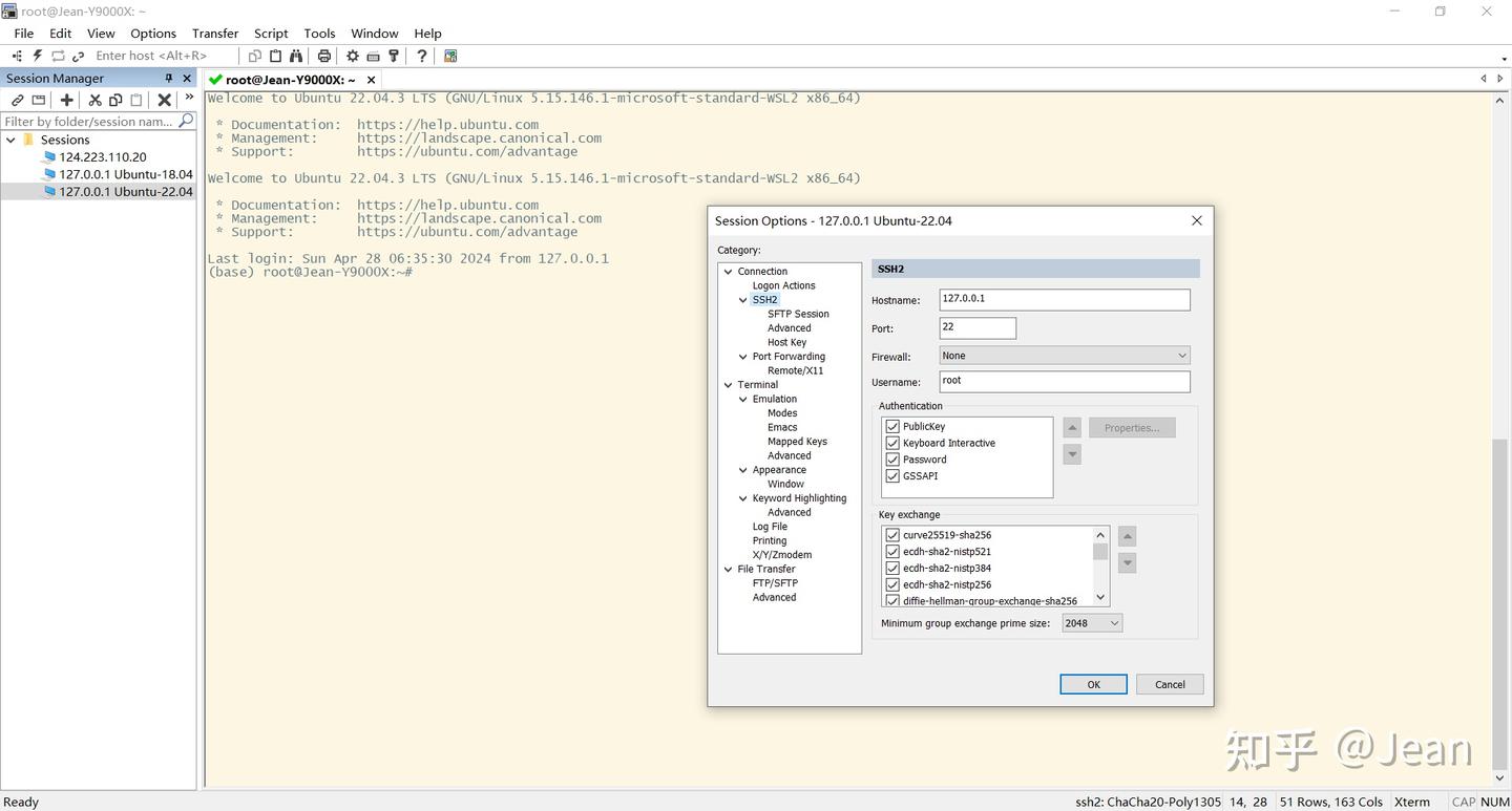 在WSL上搭建GPU Linux Server深度学习环境 - 知乎