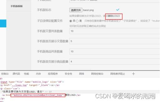 ssrf漏洞代码审计之douphp解析（超详细） - 知乎