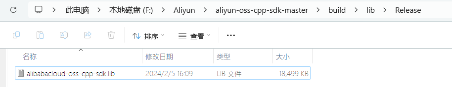UE SDK【1.OSS接入】 - 知乎