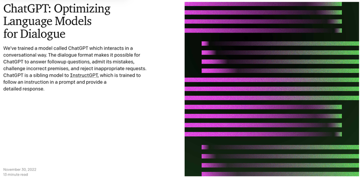 浅析ChatGPT基本原理 - 知乎