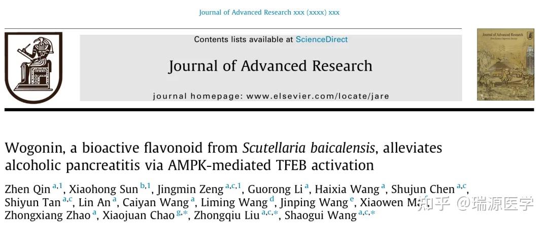 SPR/BLI/MST/ITC一篇拿捏，手把手教你体外分子互作结果解读及实验选择！ - 知乎