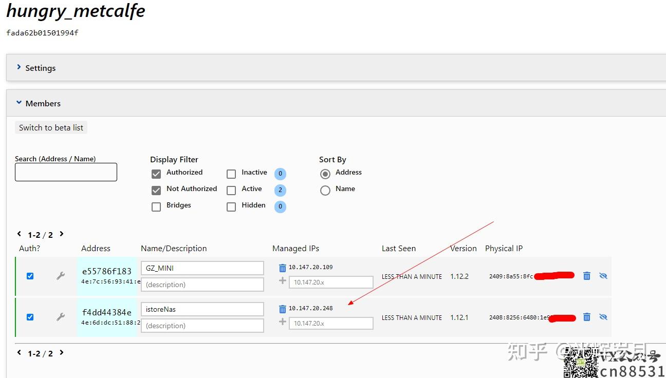 OpenWRT或Istoreos安装异地组网互相访问免费 ZeroTier新手教程 - 知乎