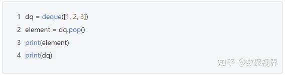 探秘 Python 魔法工具：Deque，数据处理的瑞士军刀 - 知乎