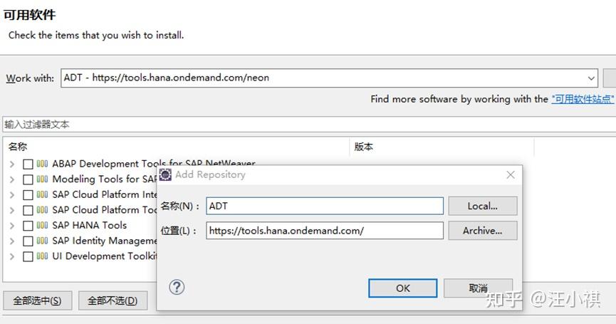 [ABAP][CDS]-CDS入门概览 - 知乎