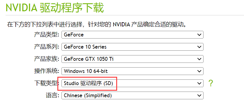 Windows10 1050Ti cuda toolkit11.3 pytorch-gpu 踩坑教程 - 知乎