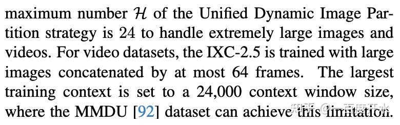vllm系列(4) - InternLM-XComposer-2.5：在16项任务上超过或接近GPT-4V的存在 - 知乎