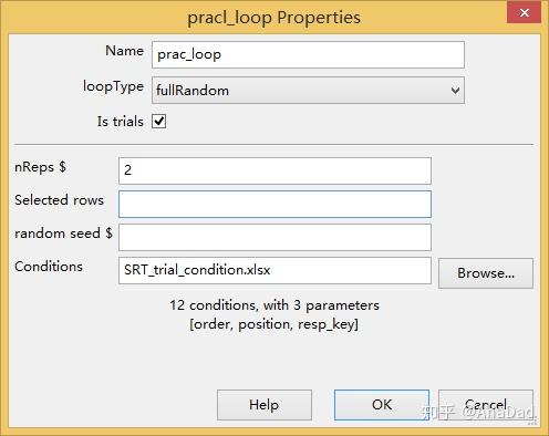 psychopy builder：序列反应时范式 - 知乎