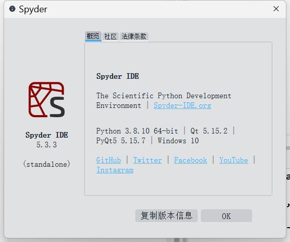 Spyder Ide 安装第三方库的方法（兼论python第三方库安装的几种方法） 知乎 