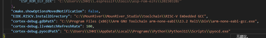 VScode调试开发PY32系列单片机 - 知乎