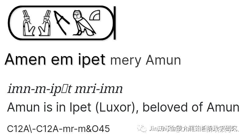 JinLinE第21王朝（4）：周康王姬钊Osorkon the Elder大奥索尔孔考 - 知乎