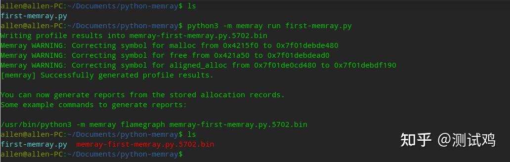 性能测试，python 内存分析工具 -memray - 知乎
