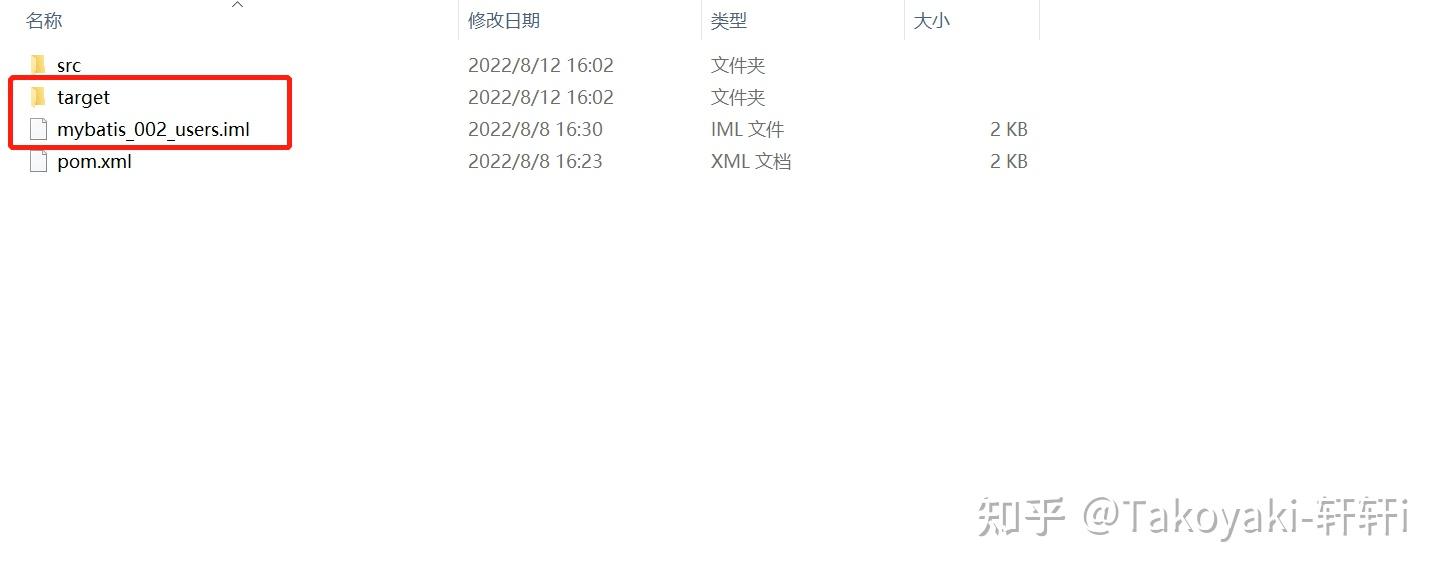 动态SQL、jdk版本的修改 - 知乎
