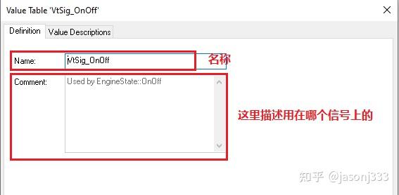 如何制作DBC文件 - 知乎