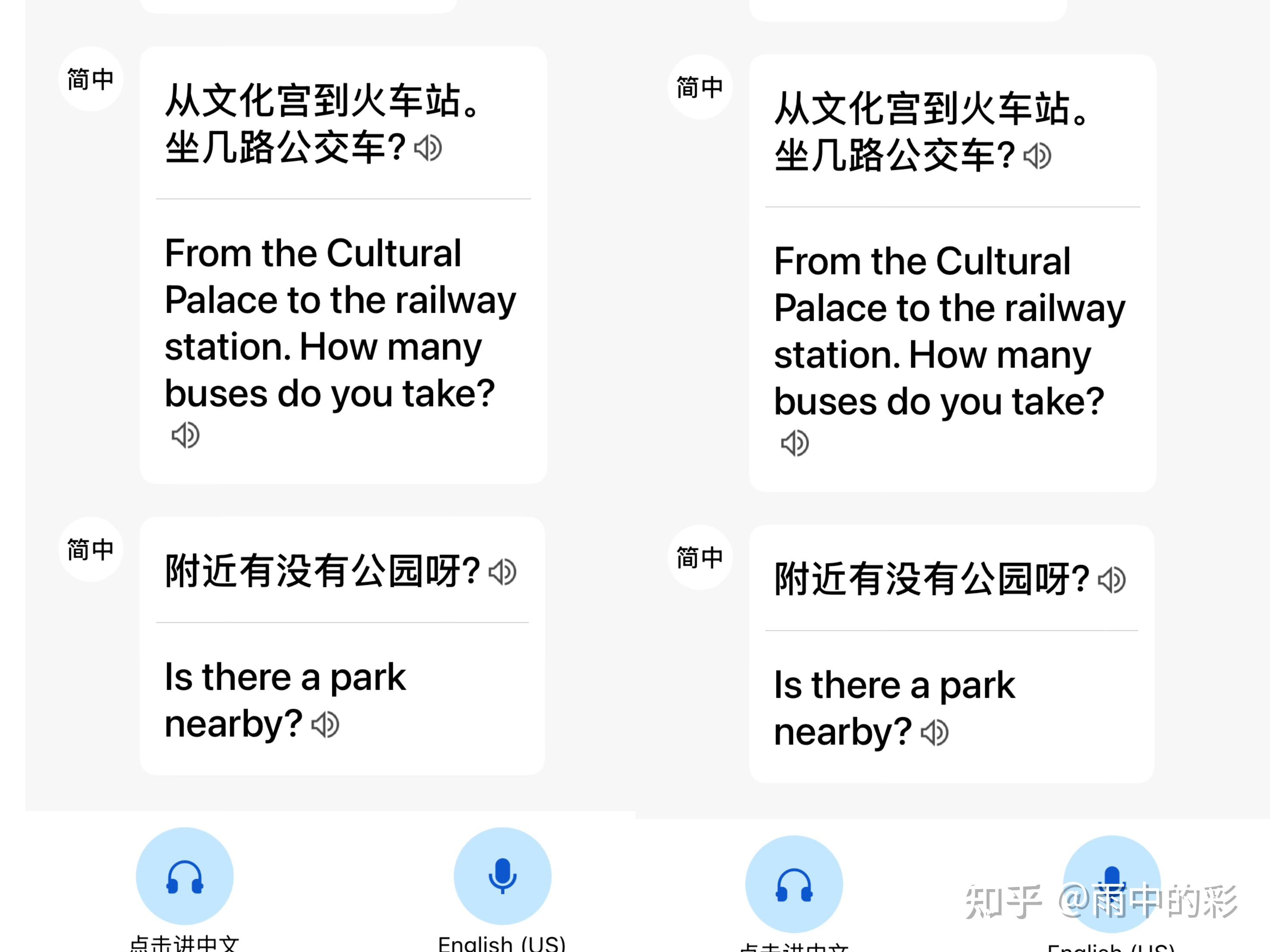 漫步者X5 Evo：618百元档里音质降噪全在线的“六边形战士” - 知乎