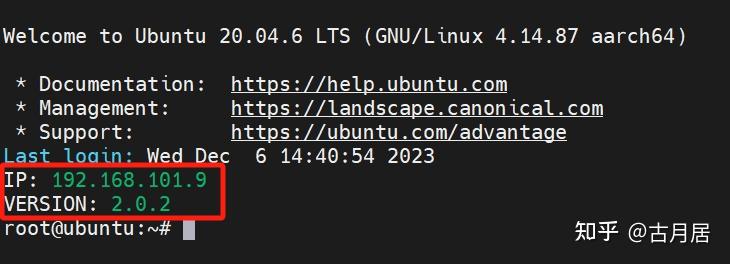 通过开发板来学习ROS2 21讲（基础环境配置） - 知乎