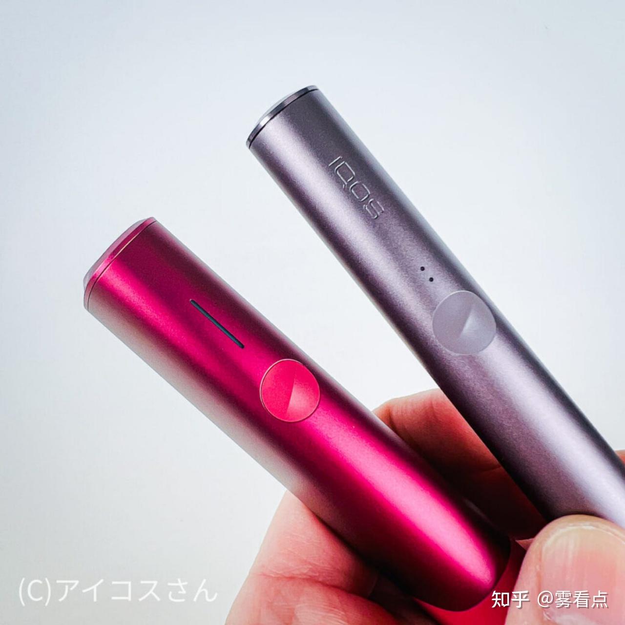 使用IQOS ILUMA One一周后的感受！对比ILUMA/Prime/One的区别 - 知乎