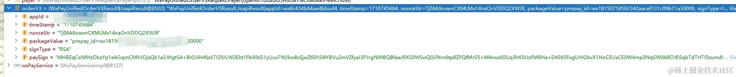 小程序微信支付后端实现(Java) - 知乎