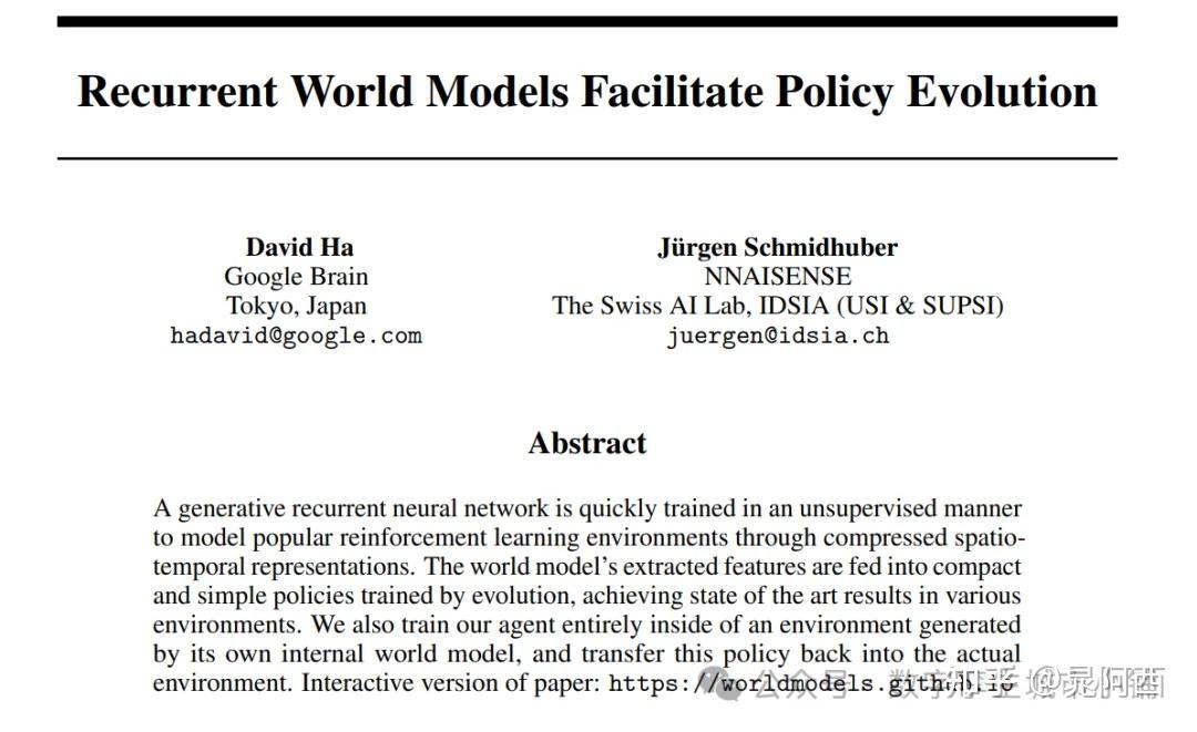 在2025年年初聊一下世界模型(World Models)（上） - 知乎