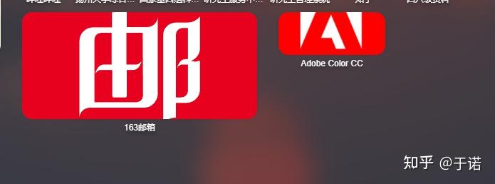 Edge浏览器之主页布局神器——iTab： - 知乎