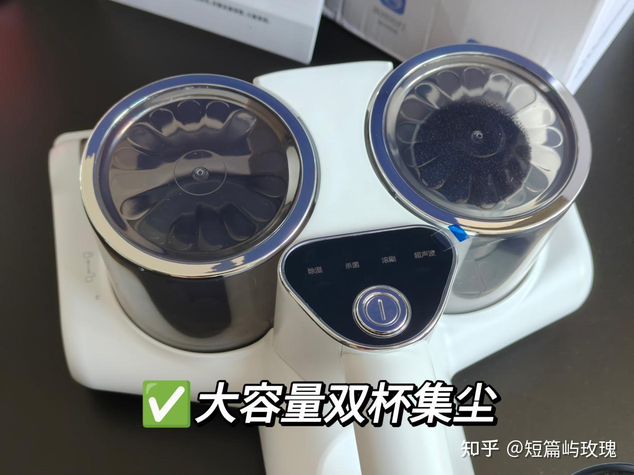百元小预算家用除螨仪测评——希亦RM1真双杯除螨仪真实开箱分享！ - 知乎