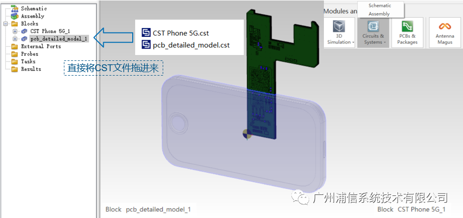 CST FAQ 019：分批导入的结构如何对齐 - 知乎