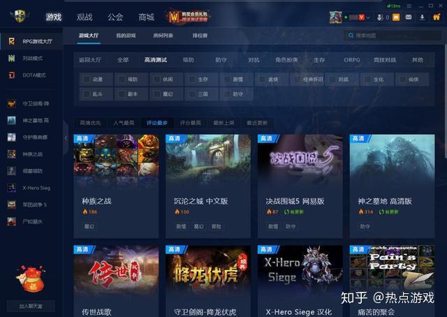 Footman高清版出炉！来一场畅快淋漓的战斗吧！ - 知乎