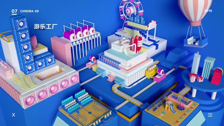 学完了，C4D可以做哪些事？ - 知乎