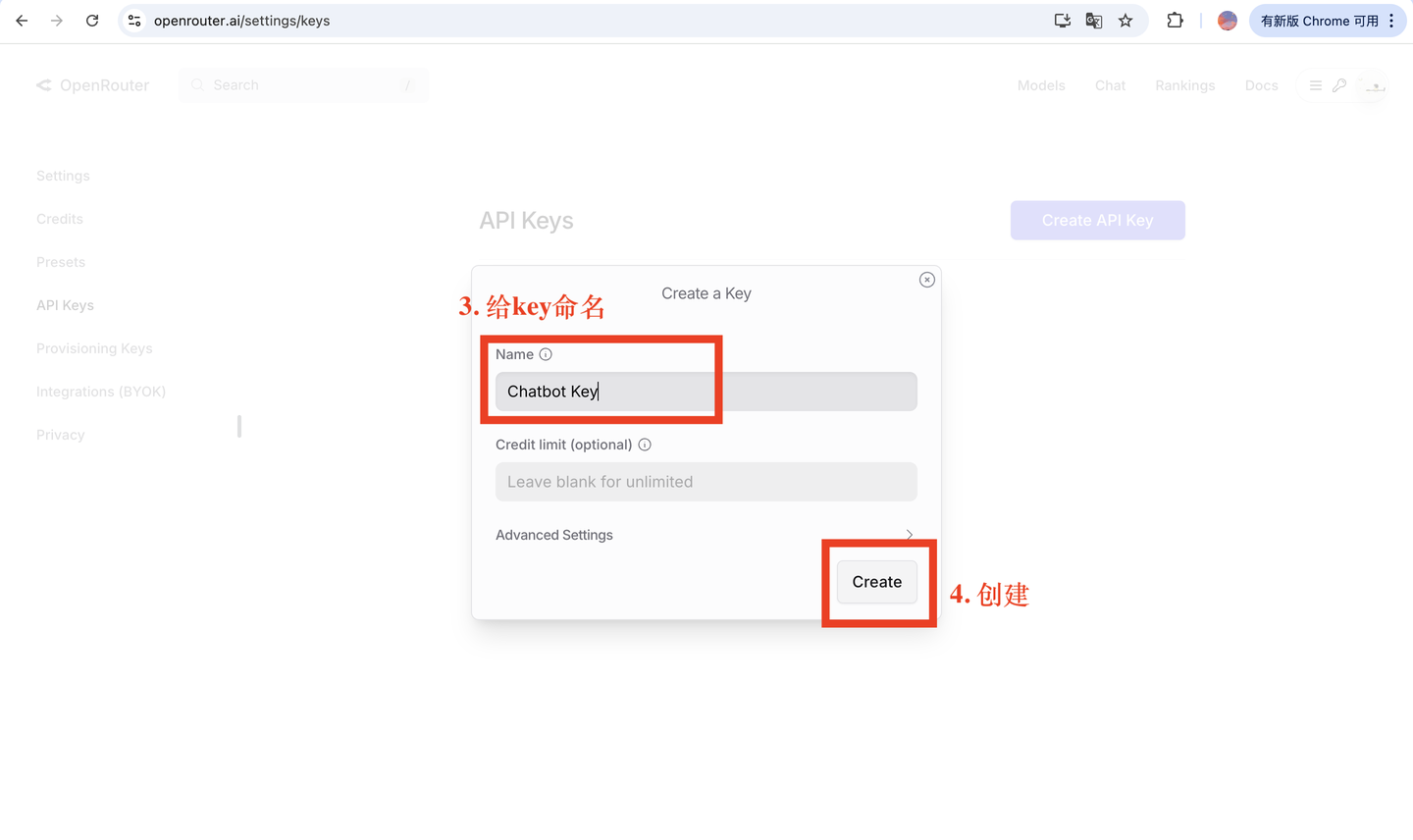 OpenRouter使用指南 - 知乎