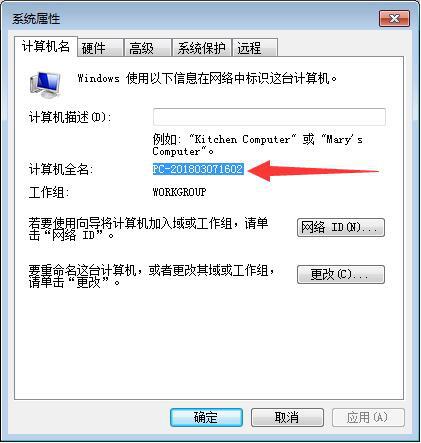 UG7.5安装教程 - 知乎