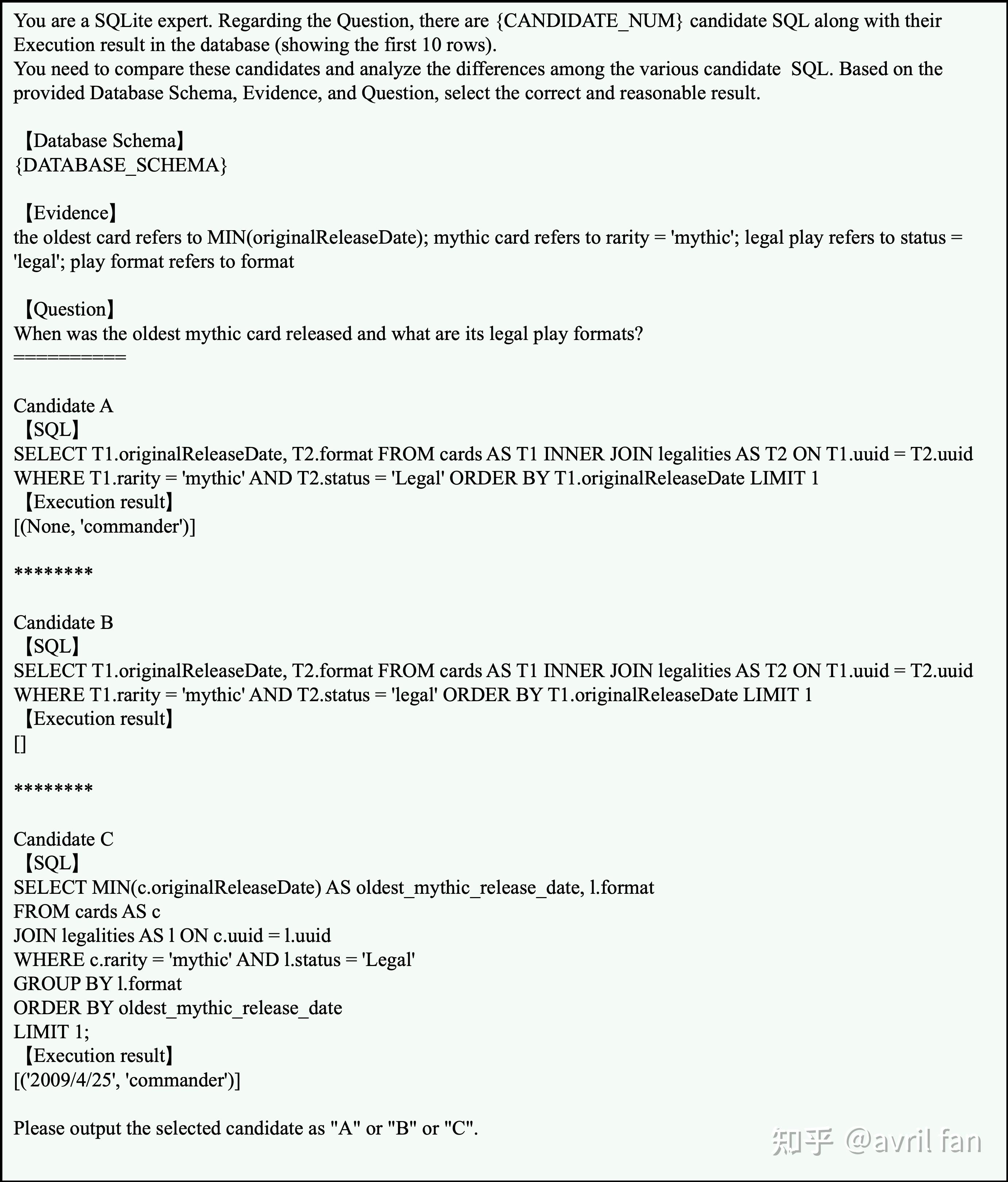 论文翻译--XIYAN-SQL: A MULTI-GENERATOR ENSEMBLE FRAMEWORK FOR TEXT-TO-SQL - 知乎