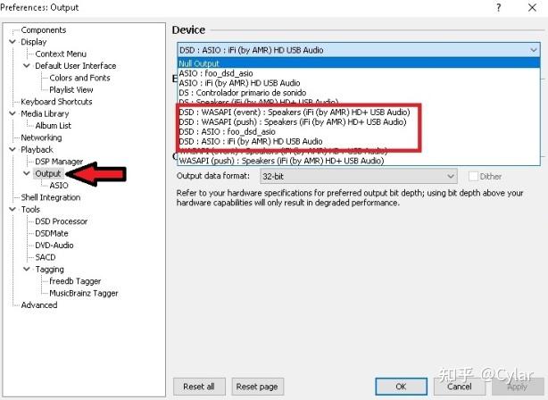 如何在Foobar设置DSD输出以及参数优化 - 知乎