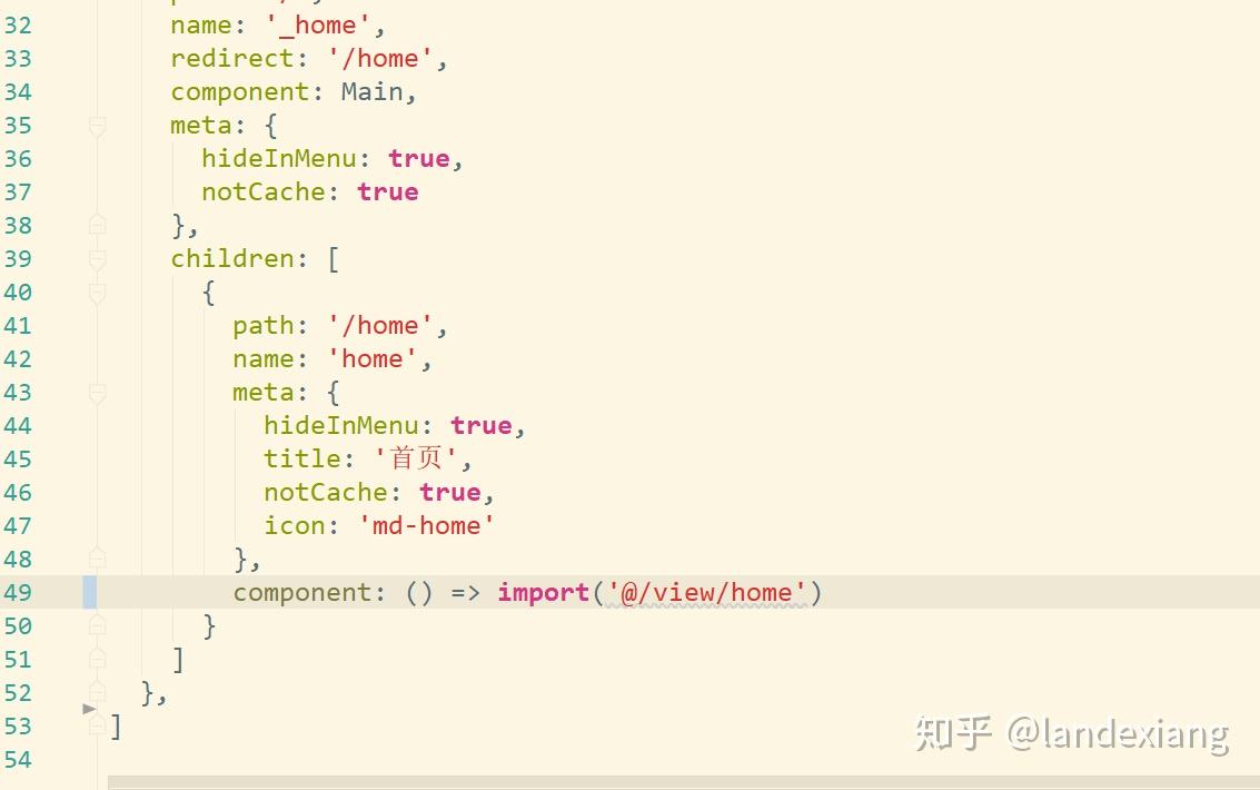 （二）、使用iview-admin搭建管理后台的前端模板 - 知乎