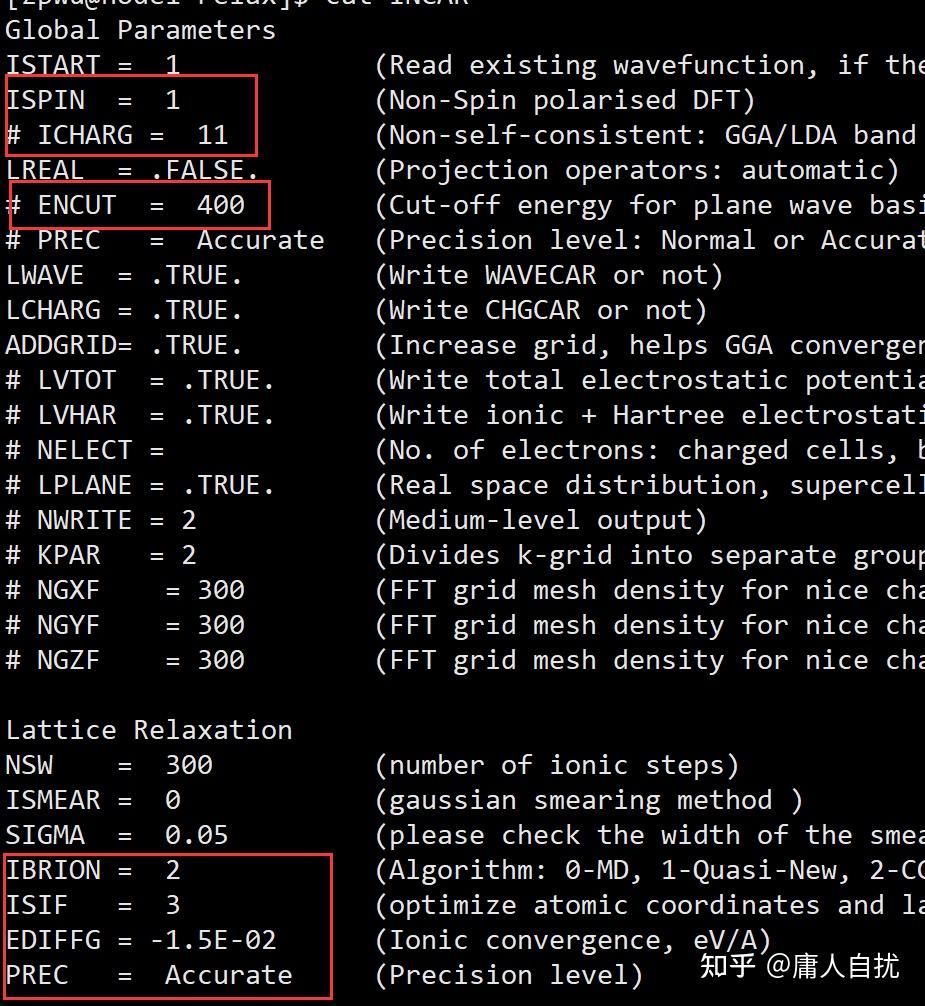 VASP做结构优化 - 知乎