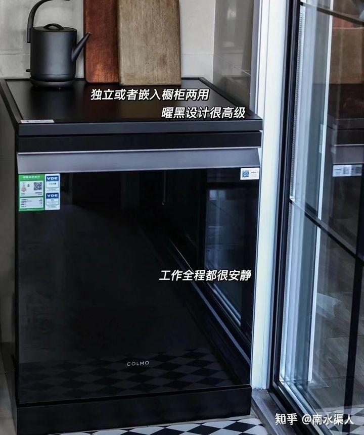 美的高端Colmo洗碗机到底怎么样？ - 知乎