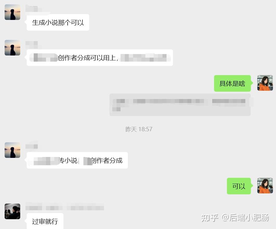 突破 LLM 极限！n8n + MemMachine 打造“无限流”小说生成器 - 知乎