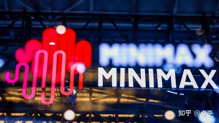 97年MiniMax初创成员再创业，要做3D版抖音！阿里等投了5000万美元 - 知乎