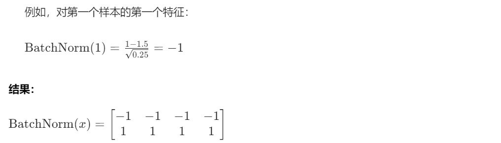归一化方法BatchNorm 、LayerNorm、RMSNorm - 知乎
