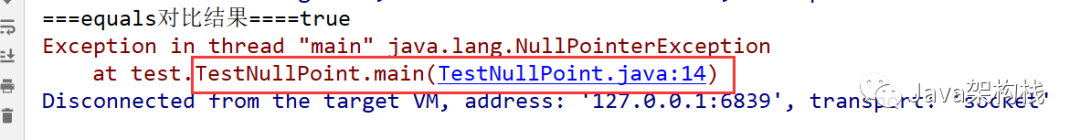 Java初学者常见异常丨传说中的NPE空指针异常怎么解决？ - 知乎