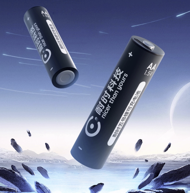 一个人也能看懂的标准电池（5号AA/7号AAA）选购攻略 - 知乎