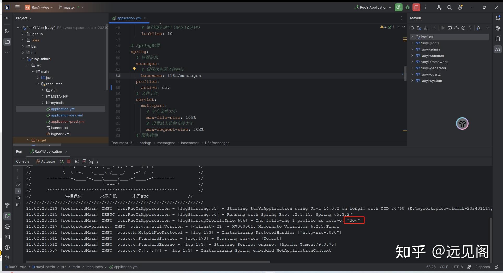 IntelliJ IDEA下Spring Boot多环境配置教程 - 知乎