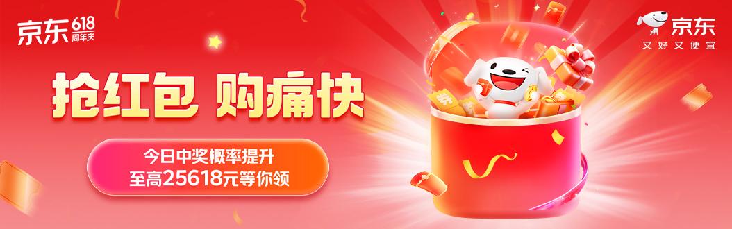 2025年618 电脑显示器推荐，24寸、27寸、2K、4K、144Hz显示器怎么选 ？HKC | LG | 华硕ROG | 泰坦军团 | 卓威奇亚ZOWIE GEAR | 小米显示器推荐 - 知乎