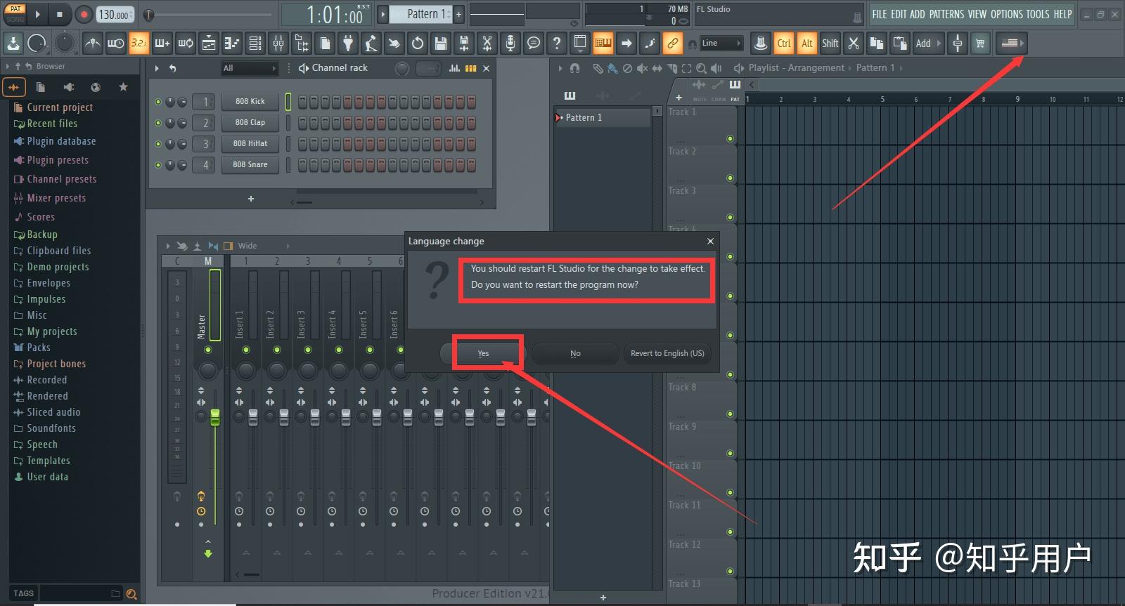 什么是FL Studio水果音乐制作软件，fl studio怎么设置中文语言切换详细操作 - 知乎
