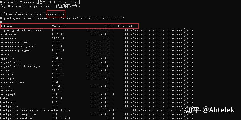 conda命令中无法用activate激活一个新的环境? - 知乎