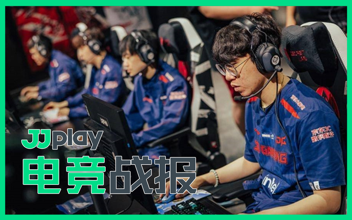 JJPLAY电竞报：LPL孟获诞生！ JDG七擒BLG成首只晋级世界赛队伍 - 知乎