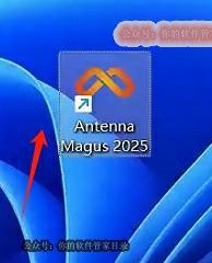 CST Studio Suite 2025 下载安装教程（包含Antenna Magus） - 知乎