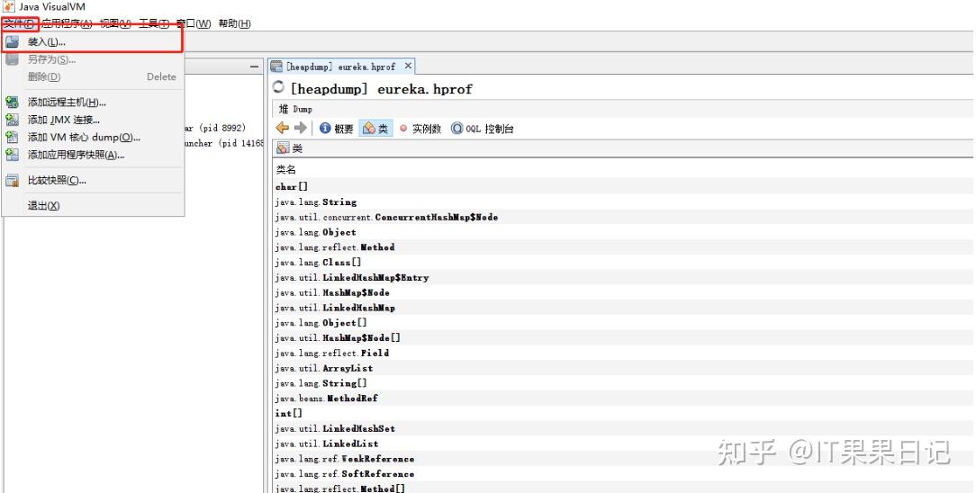 JVM GC 调优命令看这一篇就够了 - 知乎